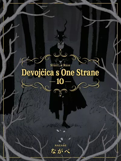 Lokomotiva
DEVOJCICA S ONE STRANE 10