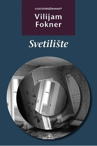 Svetilište - Vilijam Fokner