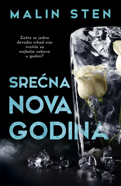 Srećna Nova godina