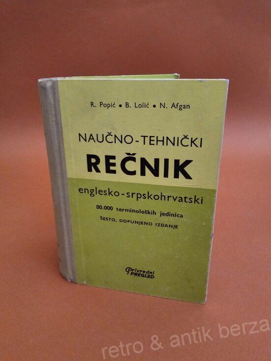 Naučno – tehnički rečnik englesko – srpskohrvatski