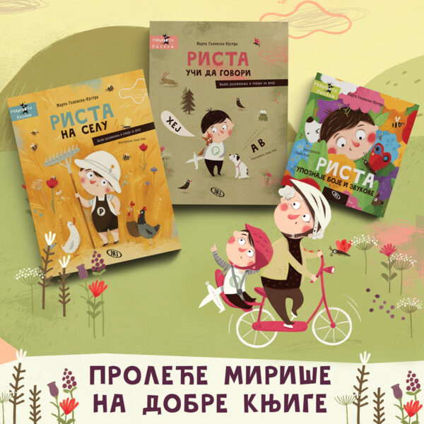Komplet Razboriti Rista