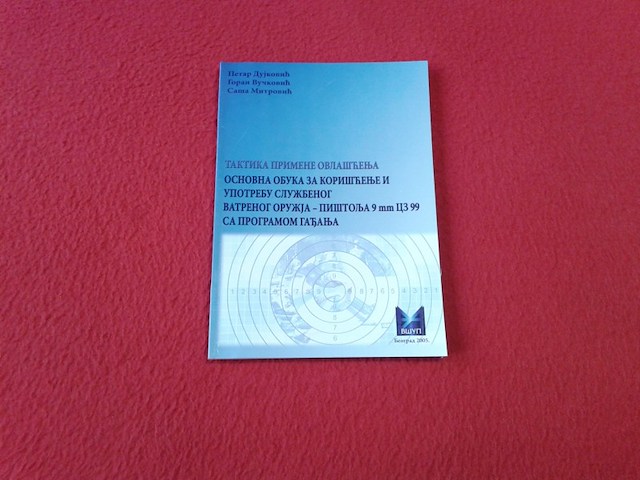Osnovna obuka za korišćenje pištolja 9 mm CZ 99