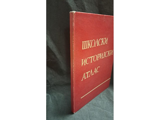 Školski istorijski atlas 1973