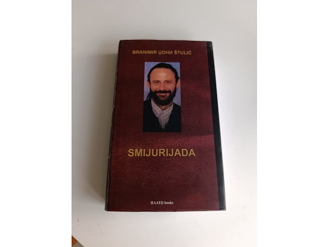 Smijurijada,  potpuno izdanje ljetopisa - Dzoni Štulić