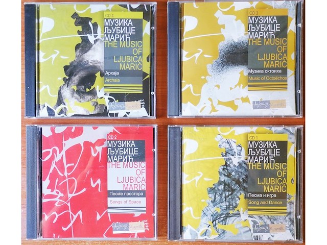 klas. 4CD: LJUBICA MARIĆ - Muzika Ljubice M (2010) NOVI