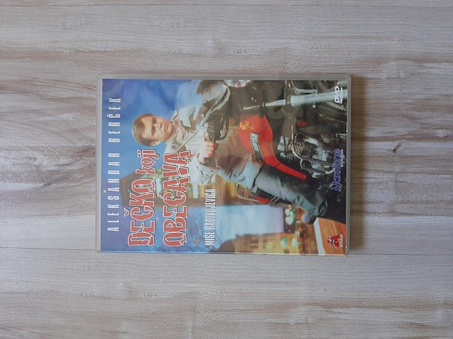 Dečko koji obećava DVD Original