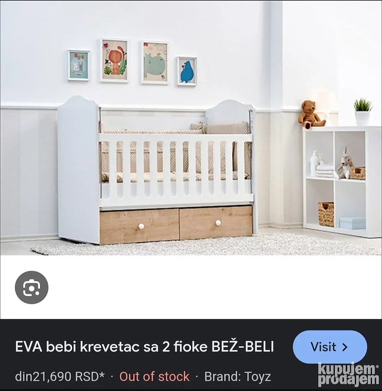 Krevetac za bebe