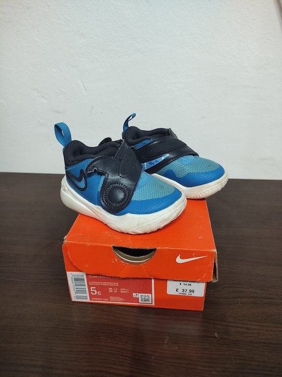 Nike patike za dečake Shark