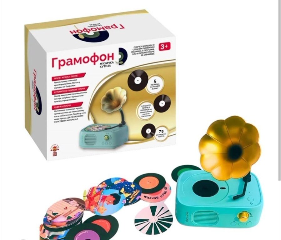 Dečiji gramofon