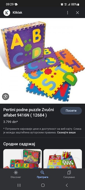 Podne zvučne puzzle