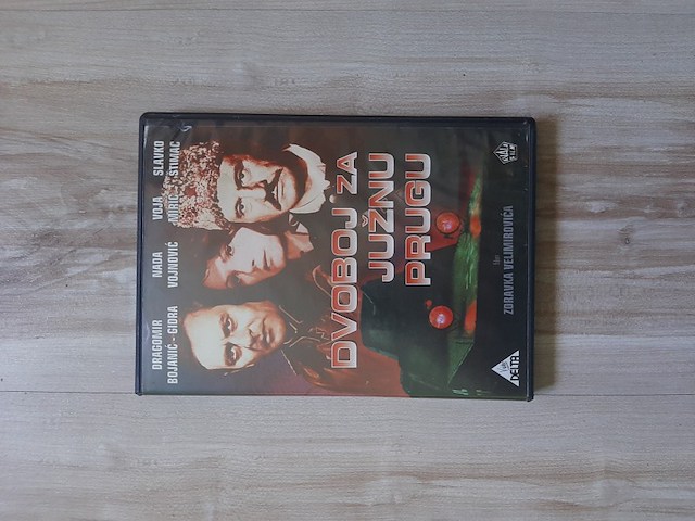 Dvoboj za južnu prugu DVD Original