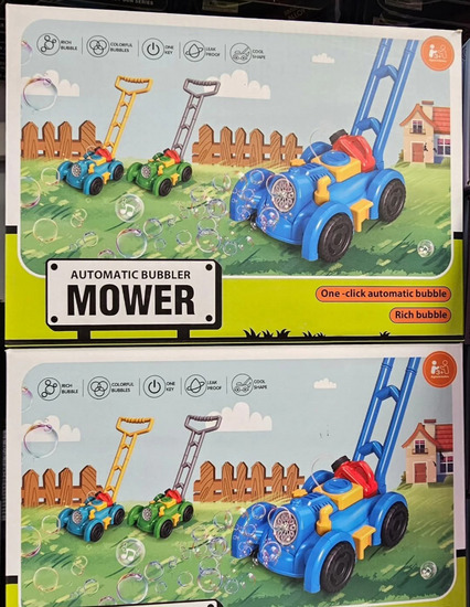 Kosilica MOWER sa mehurićima/balončićima - NOVO