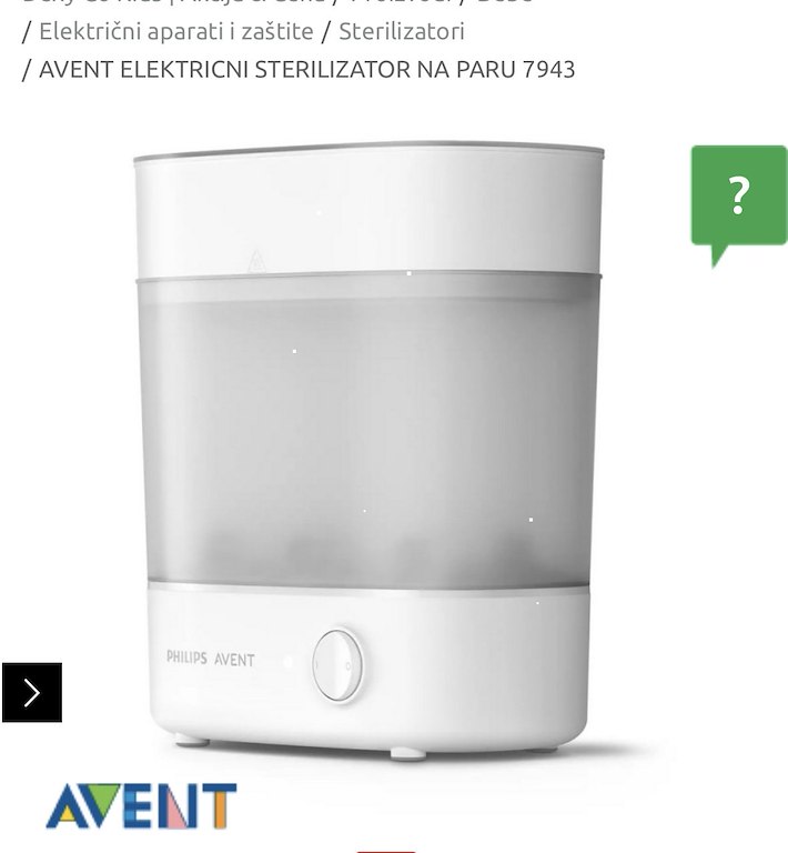 Avent sterilizator