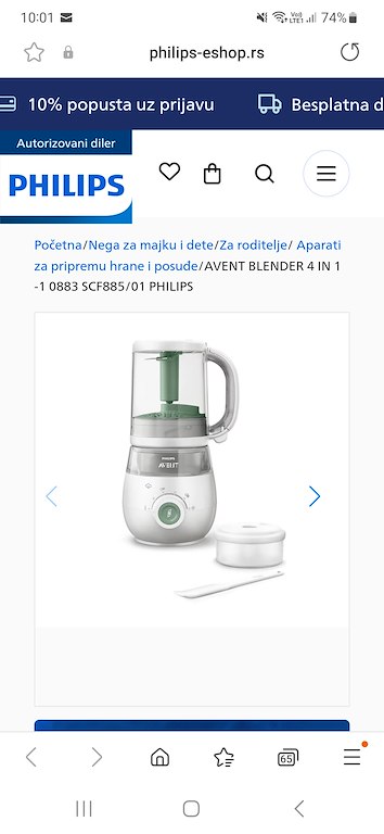 Avent blender 4u1