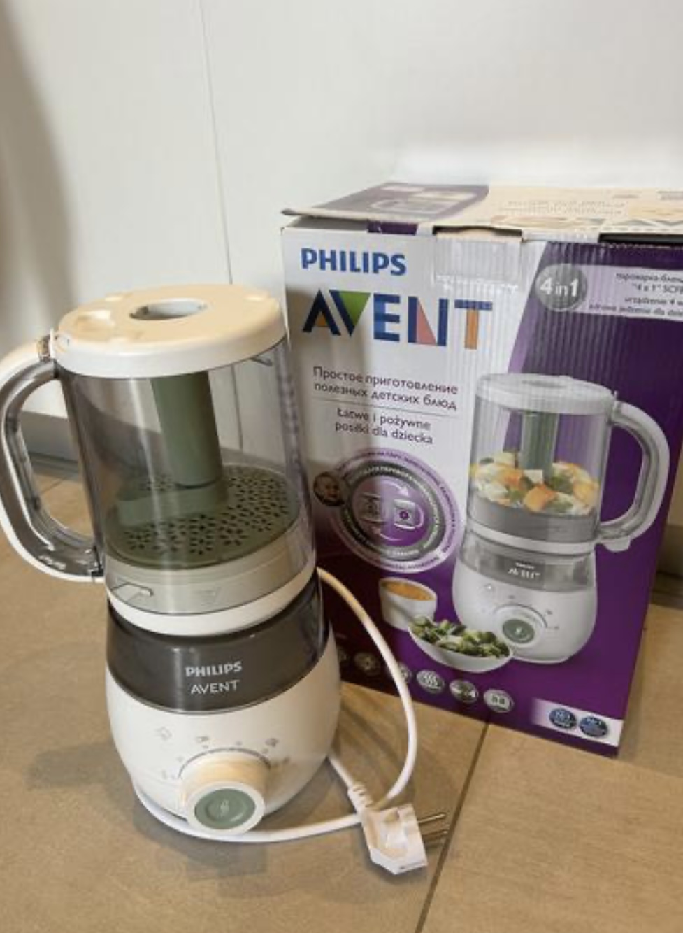 Philips avent blender 4u1