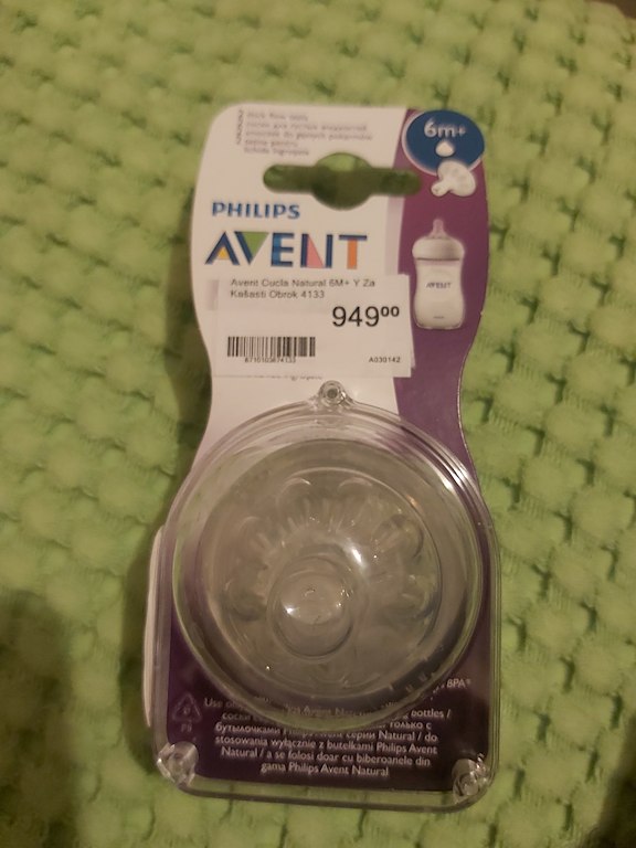 Avent Cucla Natural 6M+