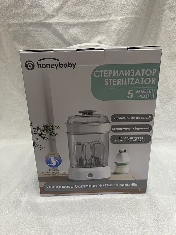 Električni sterilizator honeybaby