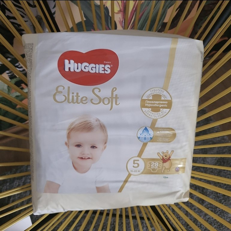 Huggies pelene 5