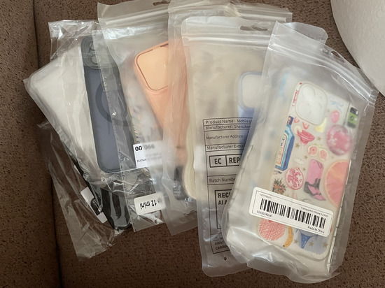 9 maskica za Iphone 12 mini