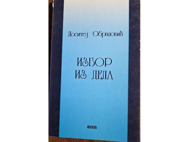 Izbor iz dela Dositej Obradovic