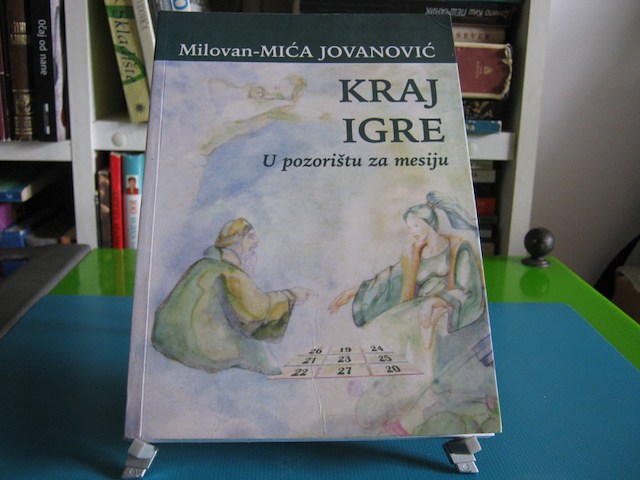 Kraj igre - Milovan Mića Jovanović