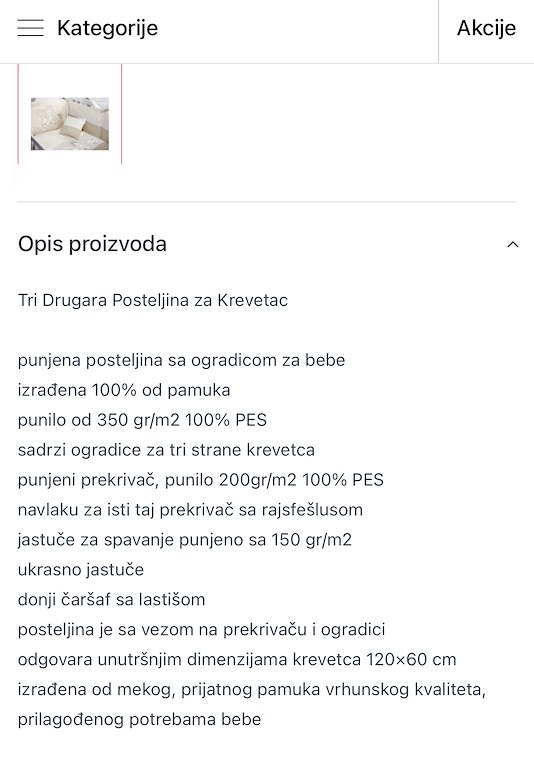 Posteljina za bebe Tri drugara