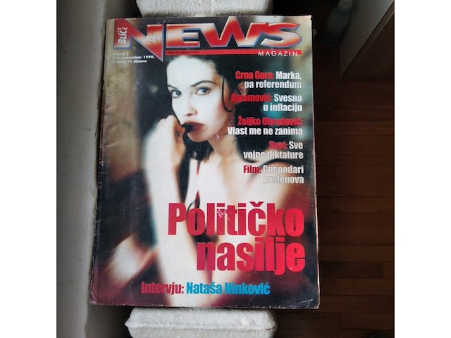 NEWS magazin, broj 1 (1999. god.)