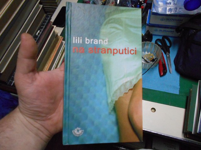 Lili Brand - NA STRANPUTICI