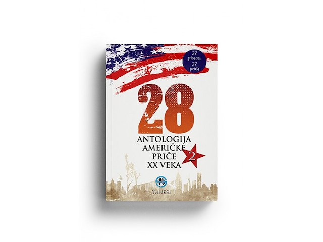 27 – Antologija američke priče XX veka