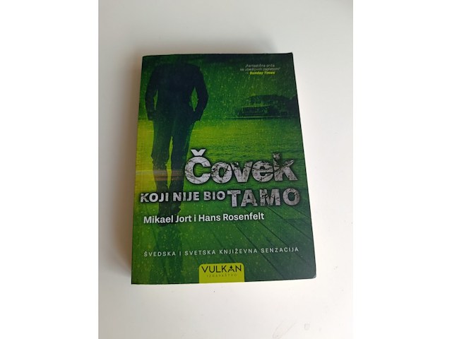 Čovek koji nije bio tamo - Mikael Jort / Hans Rosenf