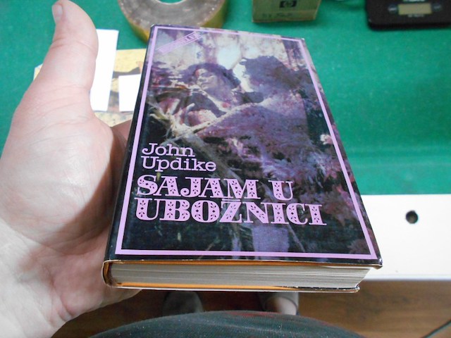 John Updike - Sajam u Uboznici
