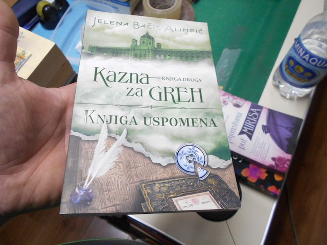Jelena Bačić Alimpić- Kazna za greh II: Knjiga uspomena
