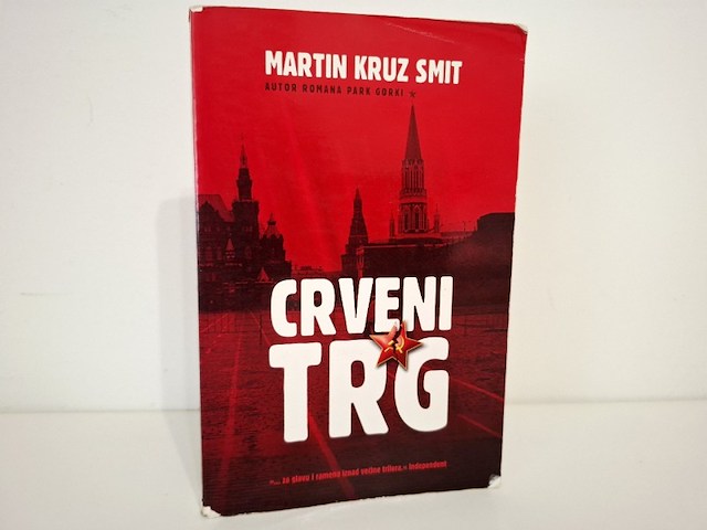 Crveni trg - Martin Kruz Smit