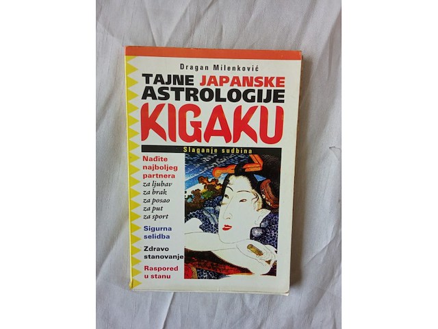 Kigaku-Tajna Japanske Astrologije-Dragan Milenković-Sec