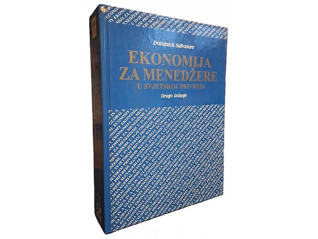 Dominik Salvatore - EKONOMIJA ZA MENADŽERE (2. izdanje)