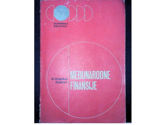 Dragoljub Stojanov ➡️ Međunarodne finansije ➡️ kao novo