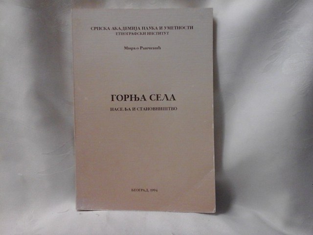 Gornja sela naselja Mirko Raičević stanovništvo