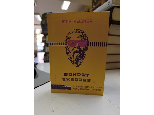 Sokrat ekspres- Erik Vajner