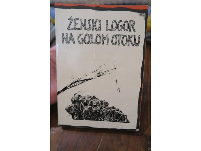 Ženski logor na Golom Otoku