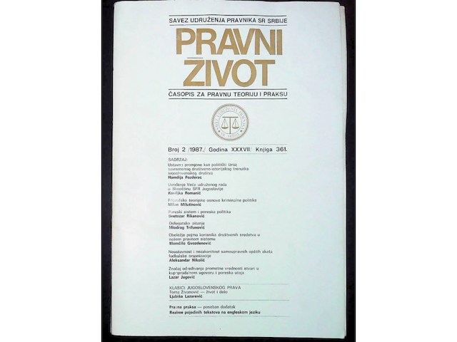 PRAVNI ŽIVOT ➡️ Broj 2 ➡️1987 ➡️ knjiga 361