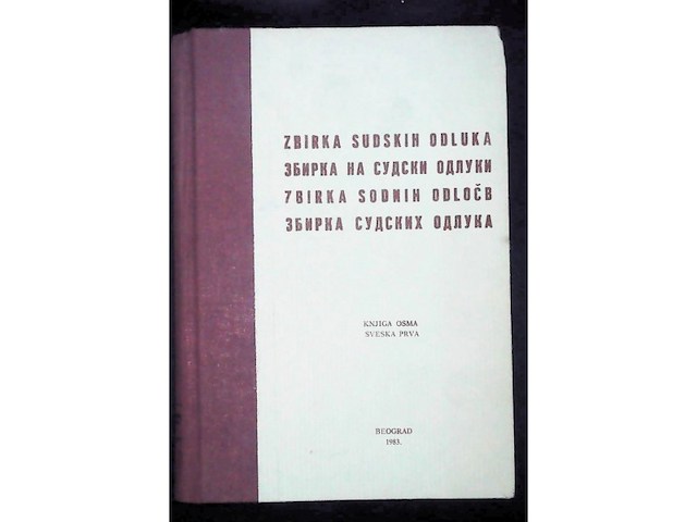 Zbirka sudskih odluka ➡️ knj.8➡️ Sveske II ➡️ 1983