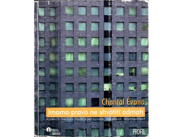 Chantal Evano - IMAMO PRAVO NE SHVATITI ODMAH