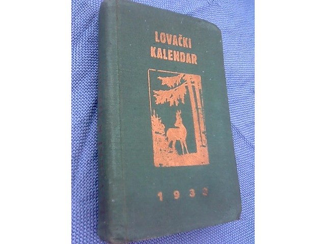 Lovački kalendar  1933. godina
