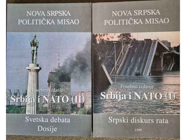 Srbija i NATO I-II Nova srpska politička misao (AKCIJA)