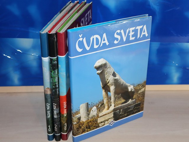 Čuda sveta  1-4 komplet