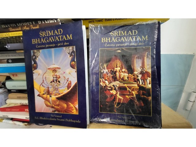SRIMAD BHAGAVATAM  Cetvrto pevanje prvi drugi deo