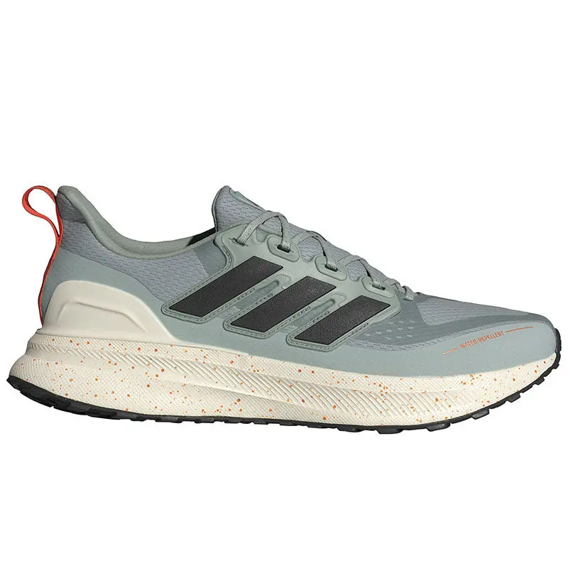 Adidas Muške patike Ultrarun 5 TR M, Plave