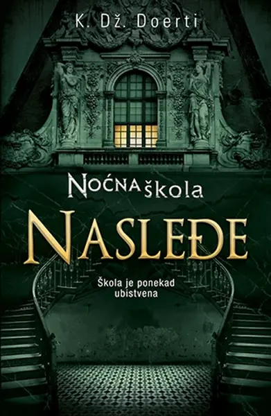 Noćna škola – Nasleđe