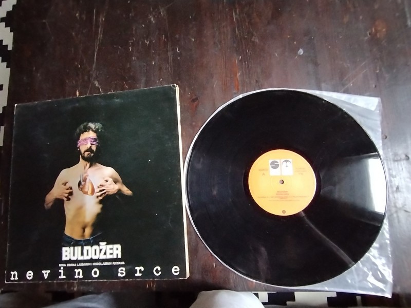 LP BULDOZER - NEVINO SRCE