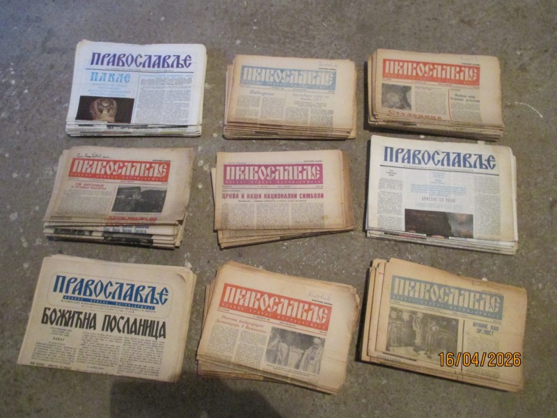 Pravoslavlje ,novine srpske patrijaršije komplet 154